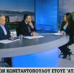 ΙΩΝ ΔΡΑΓΟΥΜΗΣ: Ο ΜΕΓΑΣ ΟΡΑΜΑΤΙΣΤΗΣ ΤΟΥ ΕΛΛΗΝΙΣΜΟΥ - ithesis